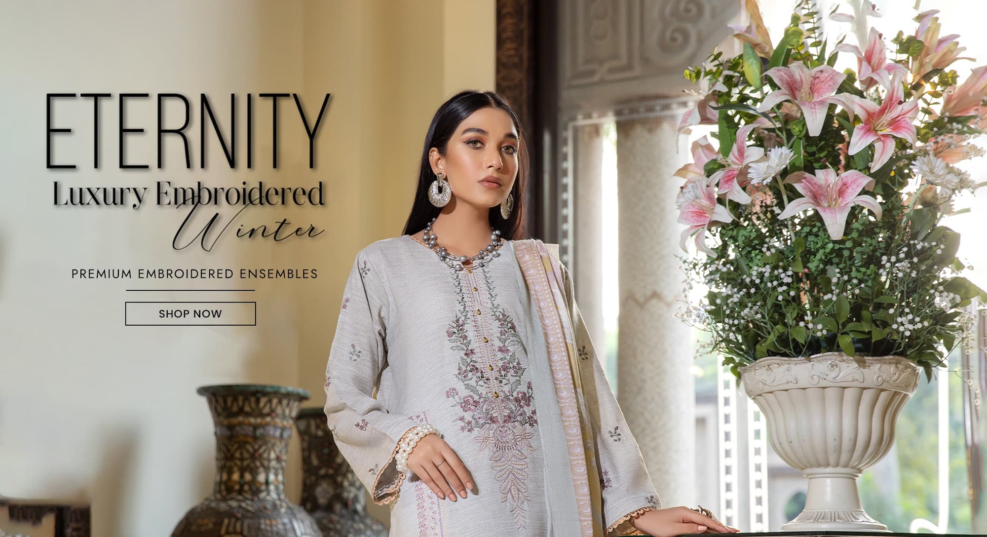 Rashid Textile Clothing